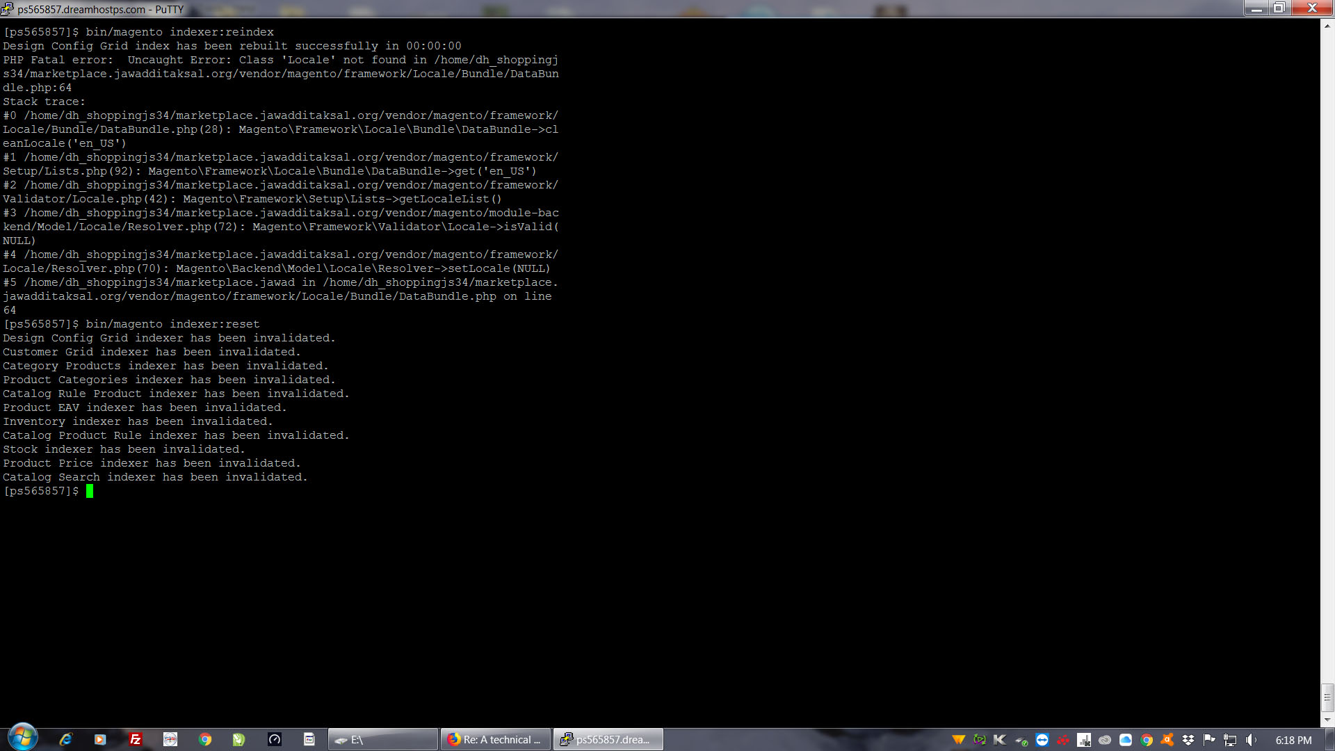 Solved A Technical Problem With The Server Created An Err Magento Forums