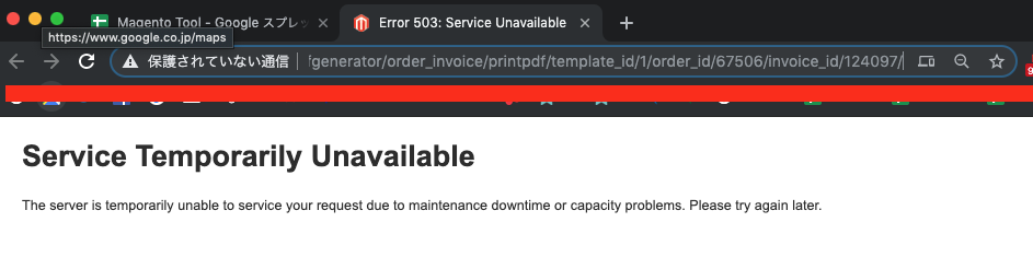 error-503-pops-up-sometimes-when-trying-to-mass-pr-magento-forums