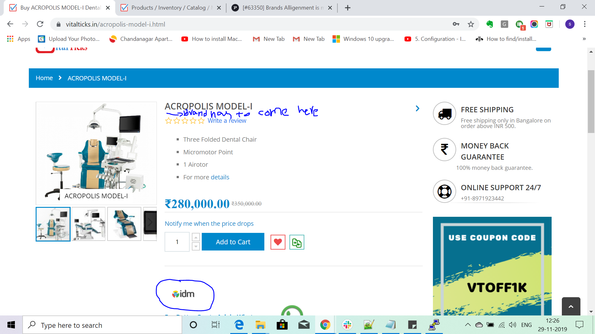 Brand alignment is changed after Upgrading from Ma... - Magento Forums