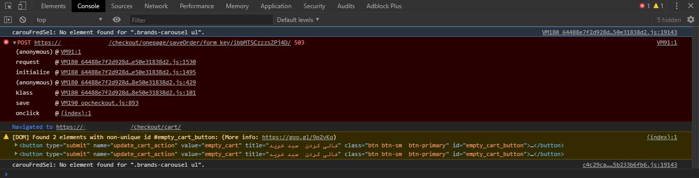 Solved: 503 Internal Server Error on /checkout/onepage/sav... - Magento Forums