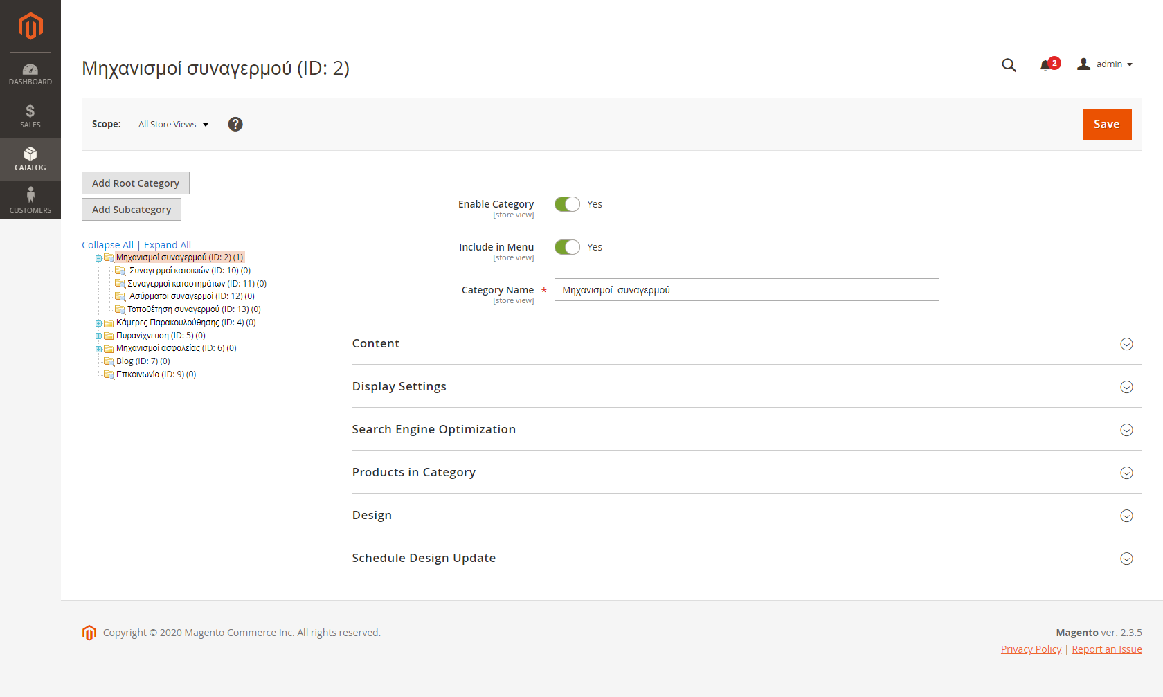 Solved: Kindly assistance for Magento - Magento Forums