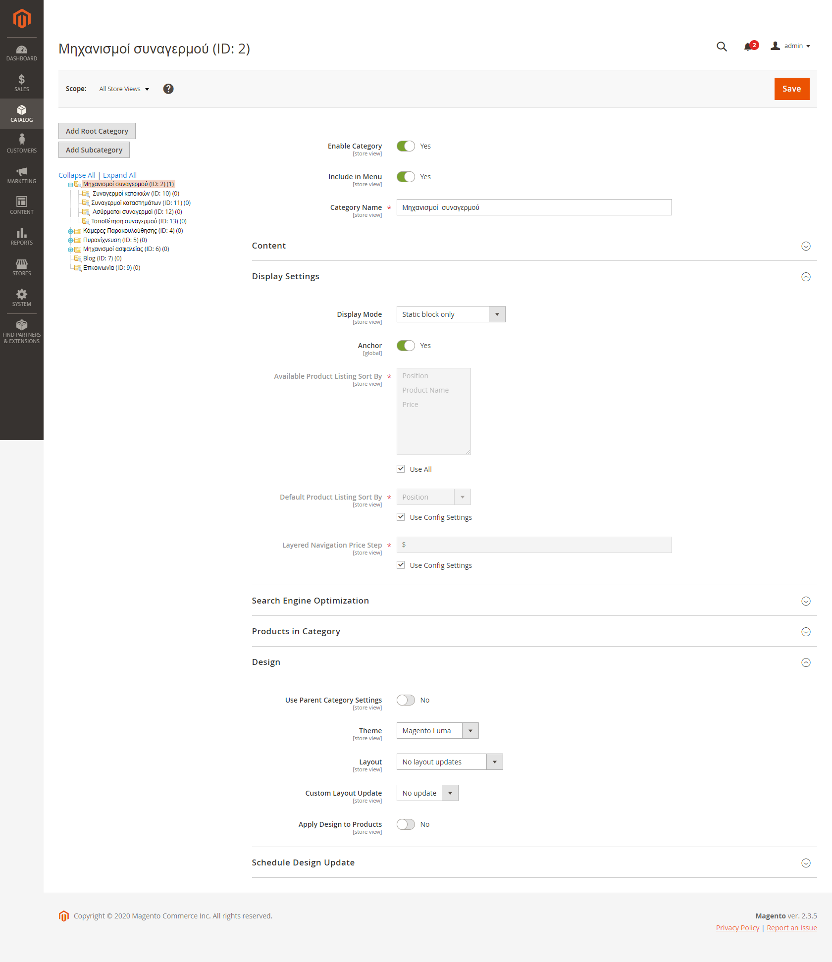 Solved: Kindly assistance for Magento - Magento Forums