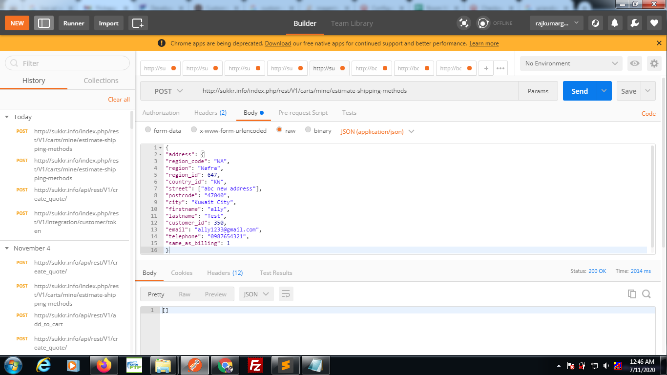 Anybody in Magento community knows about the flick... - Magento Forums