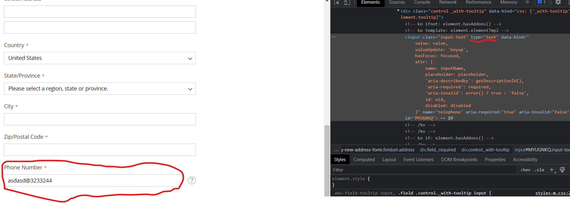 Customizing Form of guest for shipping address - Magento Forums