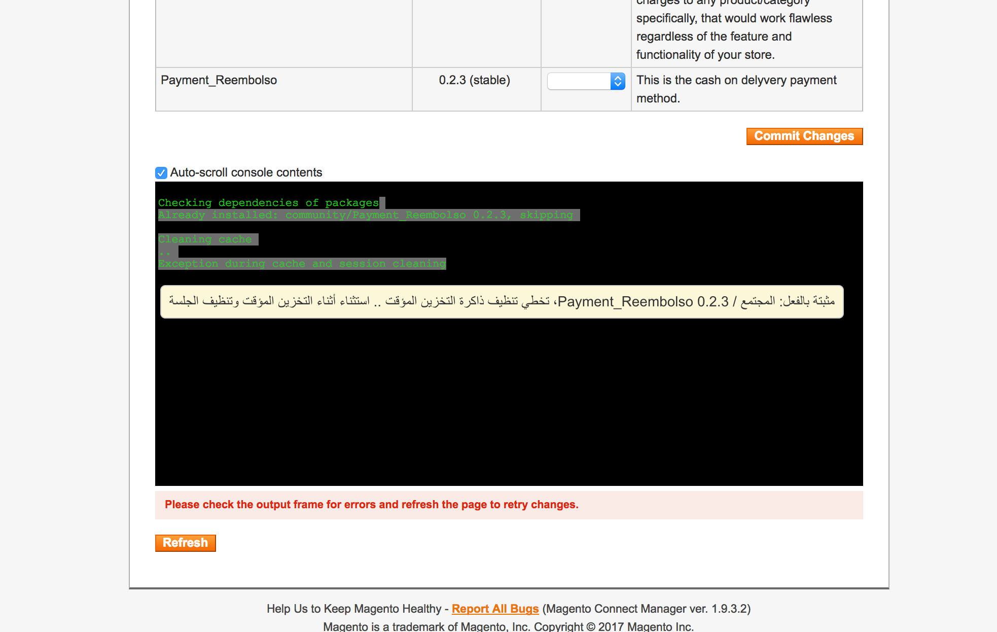 Install extensions - Magento Forums