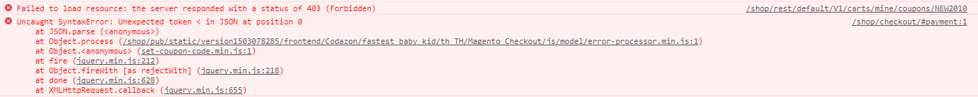 Apply Discount Button not working in Checkout Page - Magento Forums