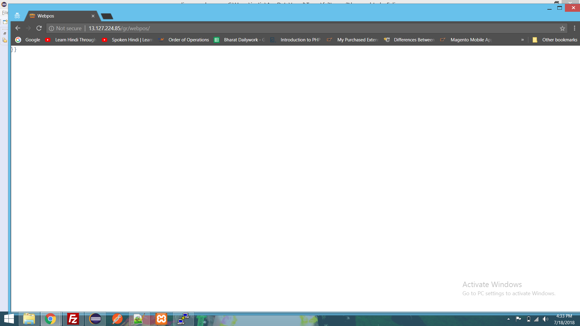 Solved How To Call Phtml File In Another Phtml File Magento Forums